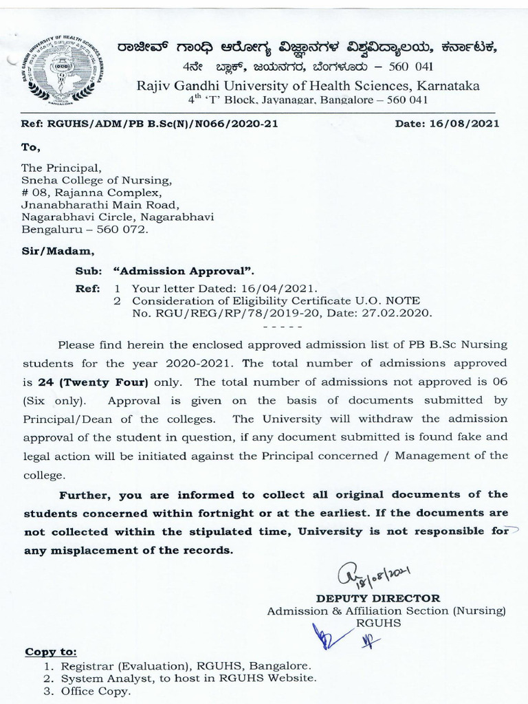 Sneha Sneha Sup Merged | PDF