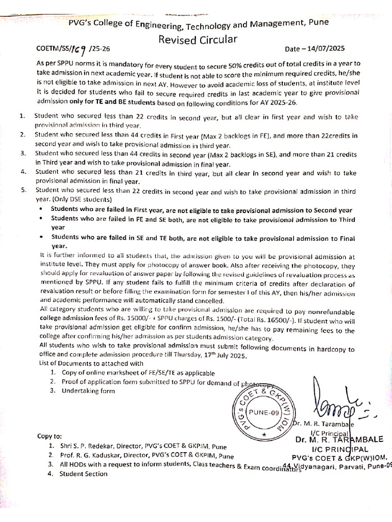 Revised Provisional Admission Circular | PDF