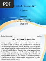 Understanding WNL in Medical Terms | PDF | Dentistry | Medicine