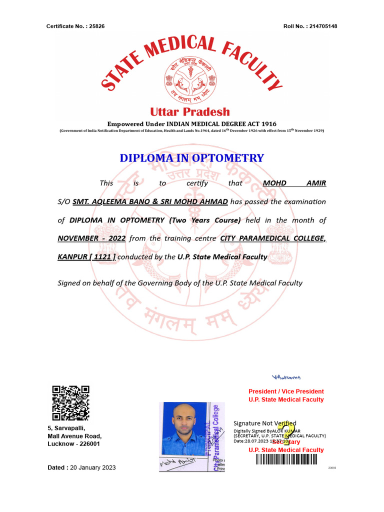 Diploma in Optometry | PDF
