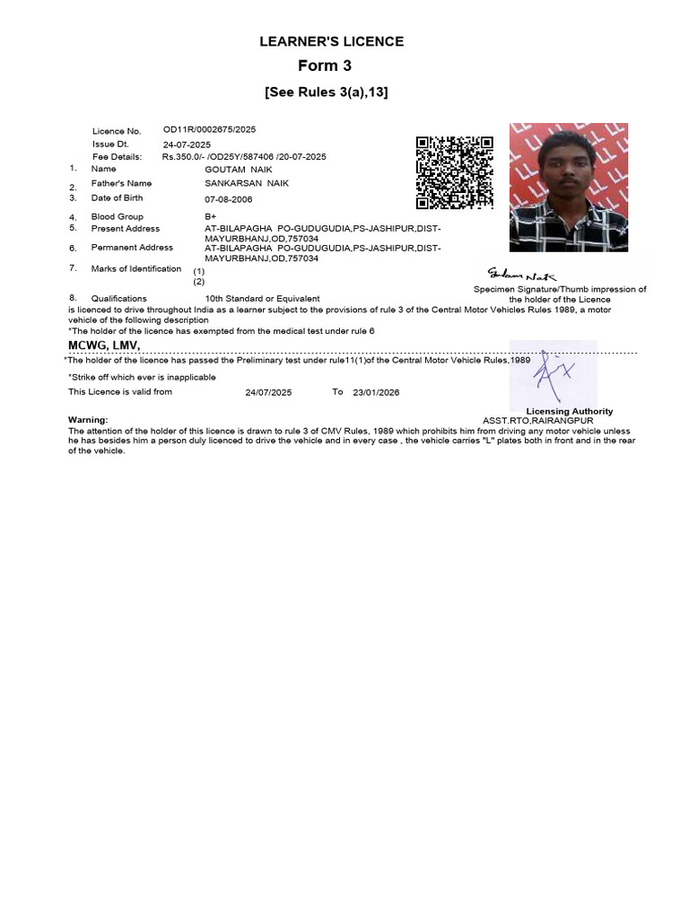 Learner's Licence Application Form | PDF