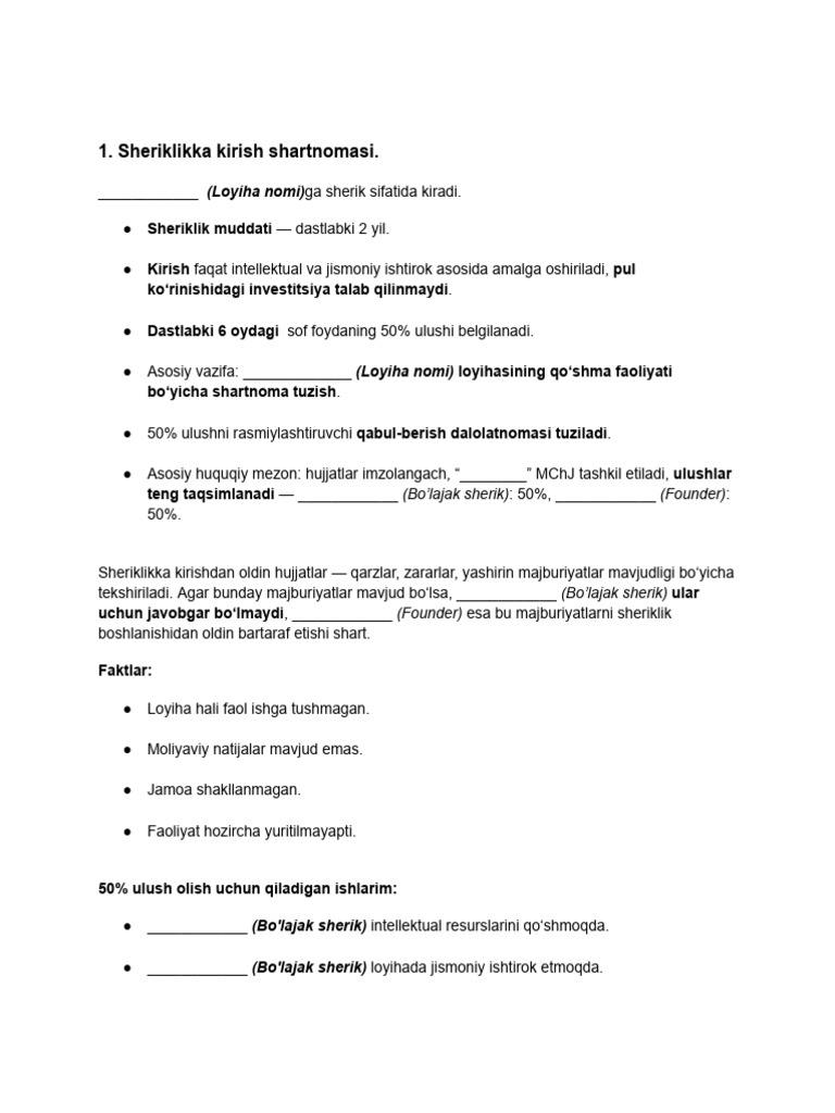 Sherikchilik Kelishuvi (Shablon) | PDF