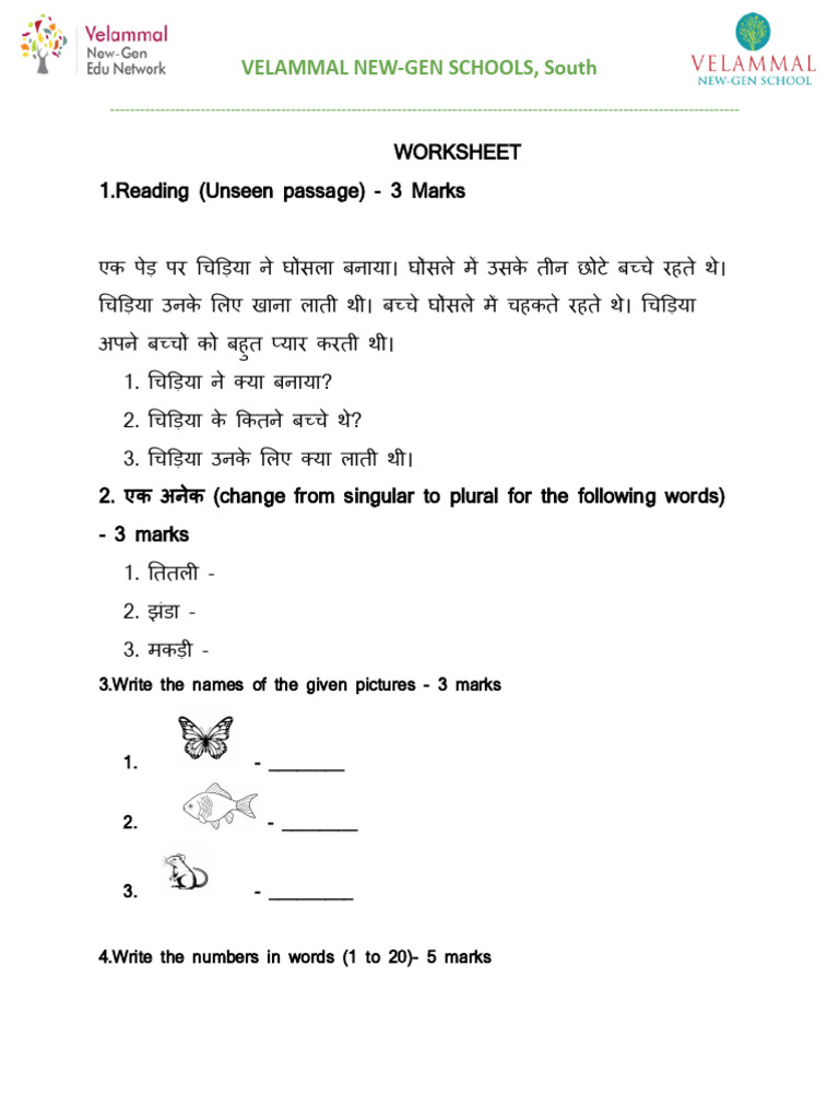Grade. 2. HINDI Worksheet | PDF