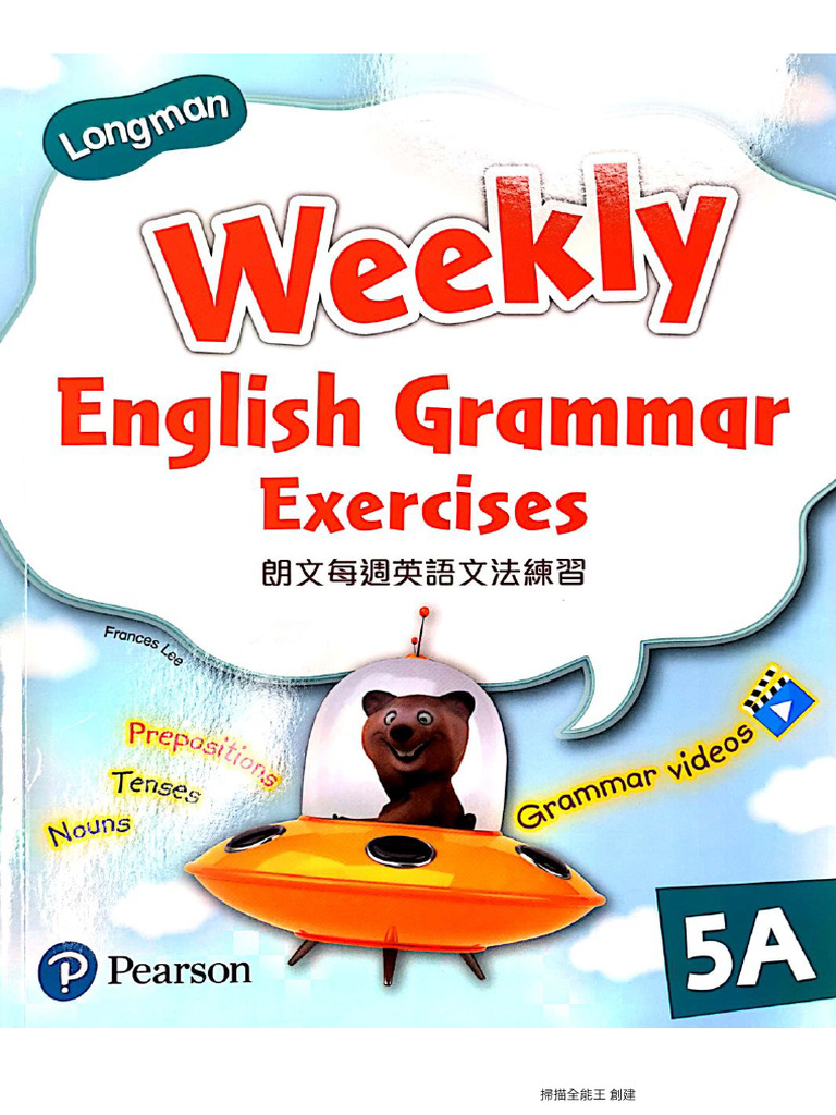 5A-Weekly Grammar 2 | PDF