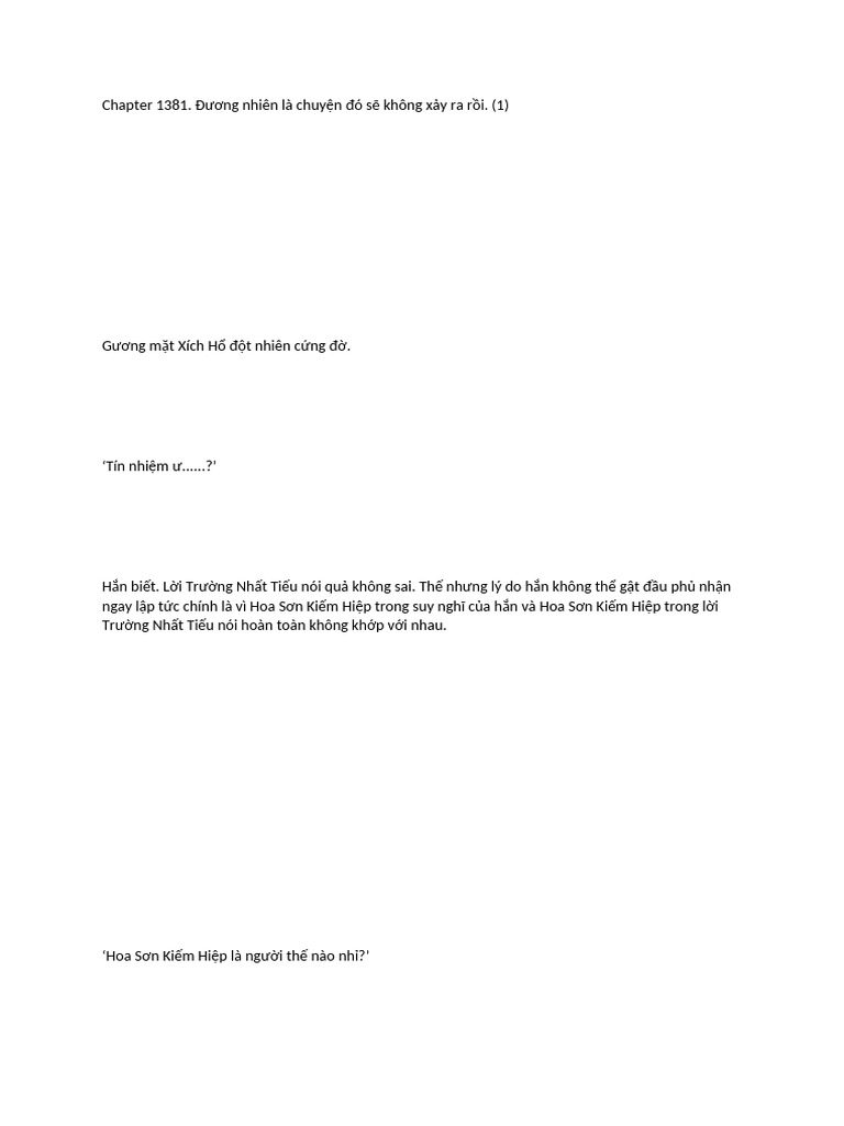 1381 | PDF