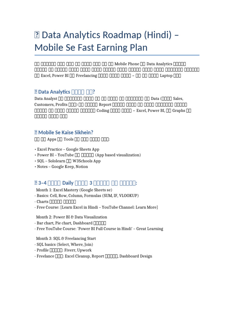 Data Analytics Roadmap Hindi | PDF