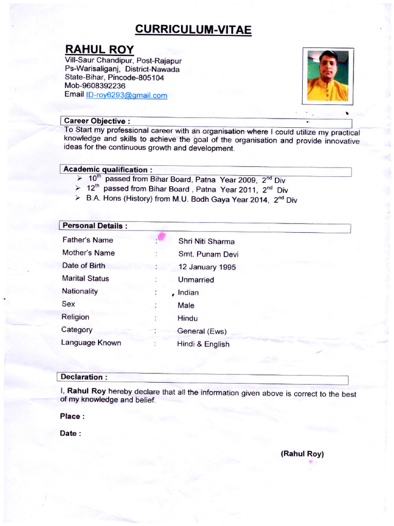 Rahul Curiculum | PDF