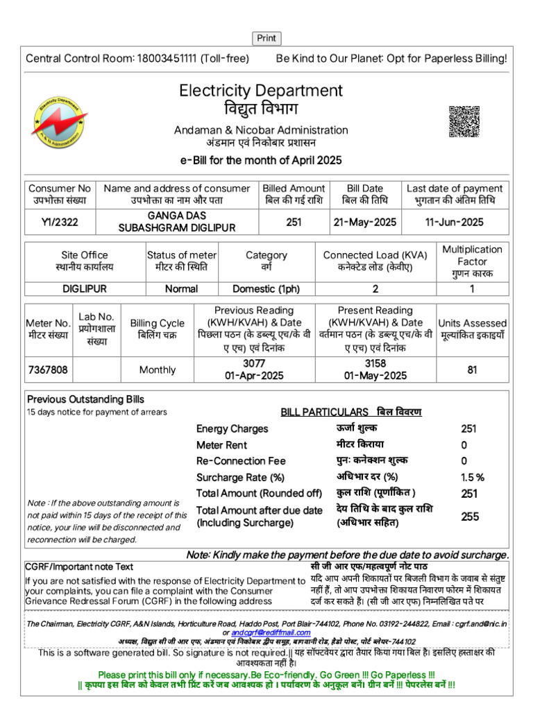 Electricity Bill of Connection No Y1 - 2322 For April 2025 | PDF