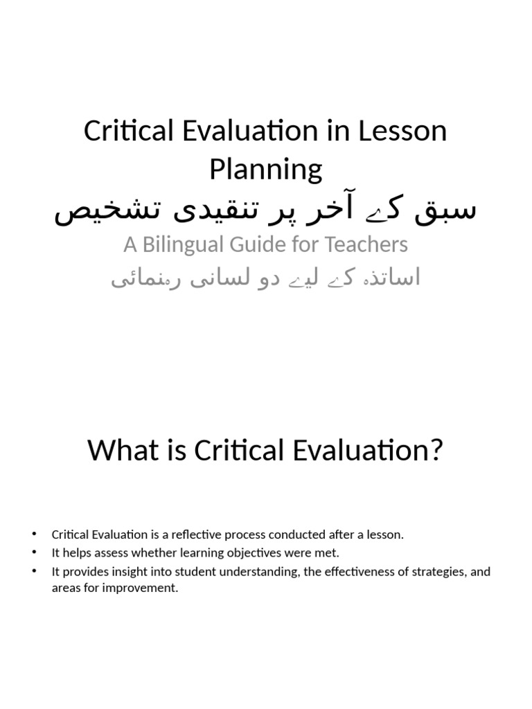 Full Bilingual Critical Evaluation | PDF