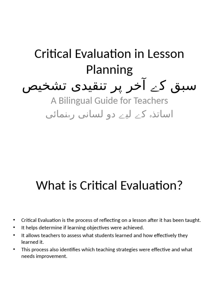 Comprehensive Critical Evaluation | PDF