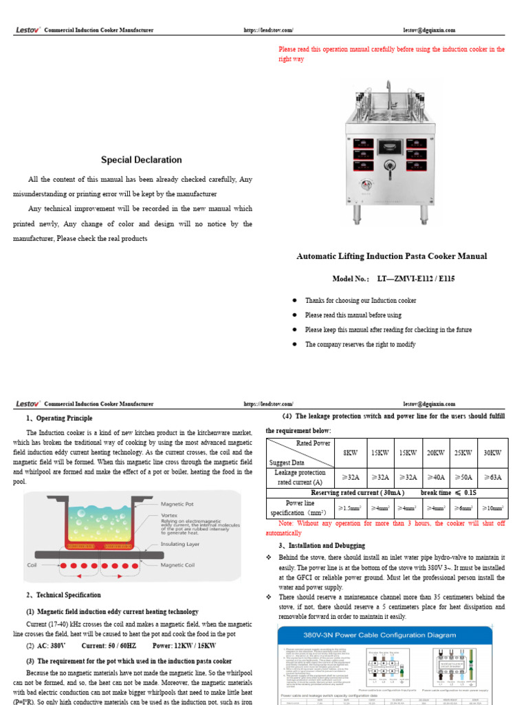 Induction Pasta Cooker Operation Manual | PDF | Electromagnetism ...