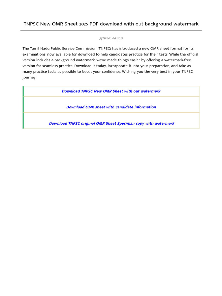 TNPSC New OMR Sheet 2025 PDF Download With Out Bac | PDF