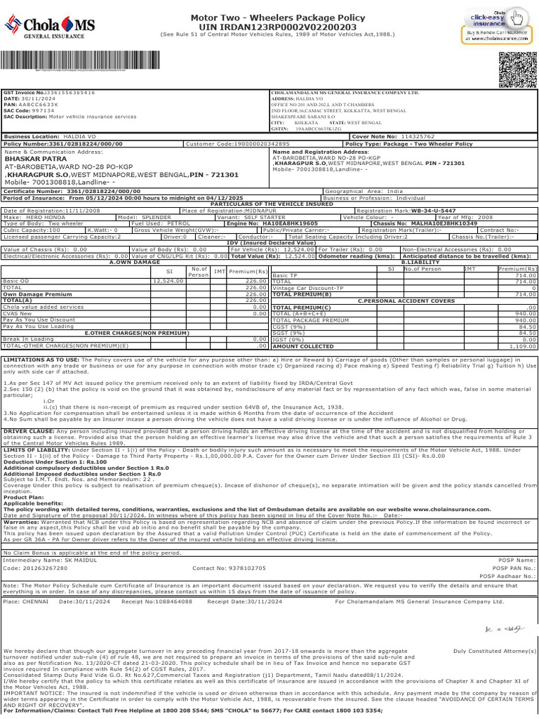 Insurance Policy - Two Wheeler | PDF | Insurance | Liability Insurance