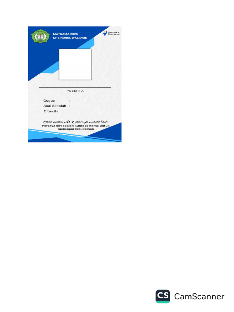 Nametag Peserta MATSAMA 2025 | PDF