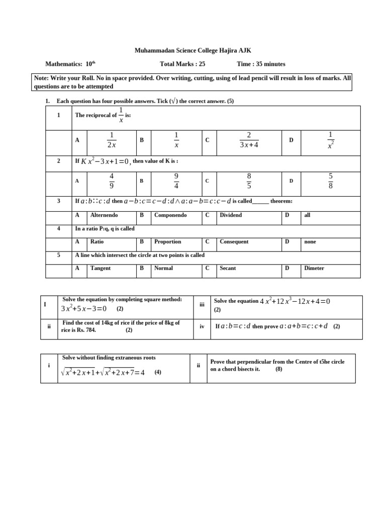 10th Scond Test Math Enlish - 094807 | PDF | Glands | Endocrine System