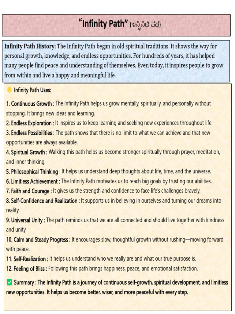 Infinity Path - English (2x3) | PDF