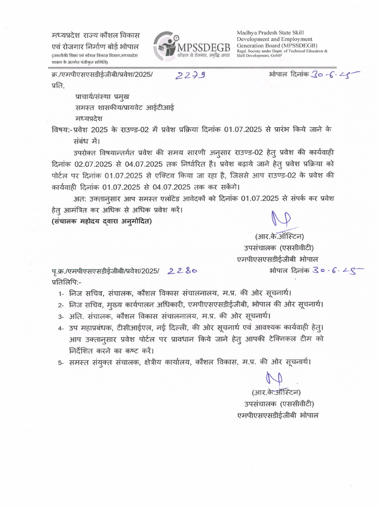 Letter 2279 | PDF