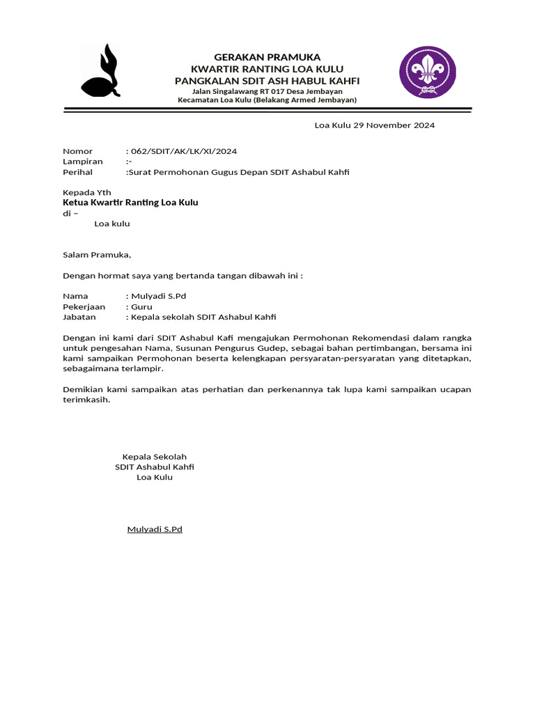 Surat Permohonan Gudep | PDF