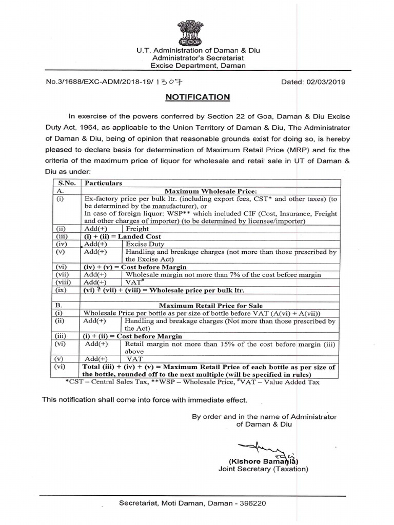 Notification Regarding Determination of MRP | PDF
