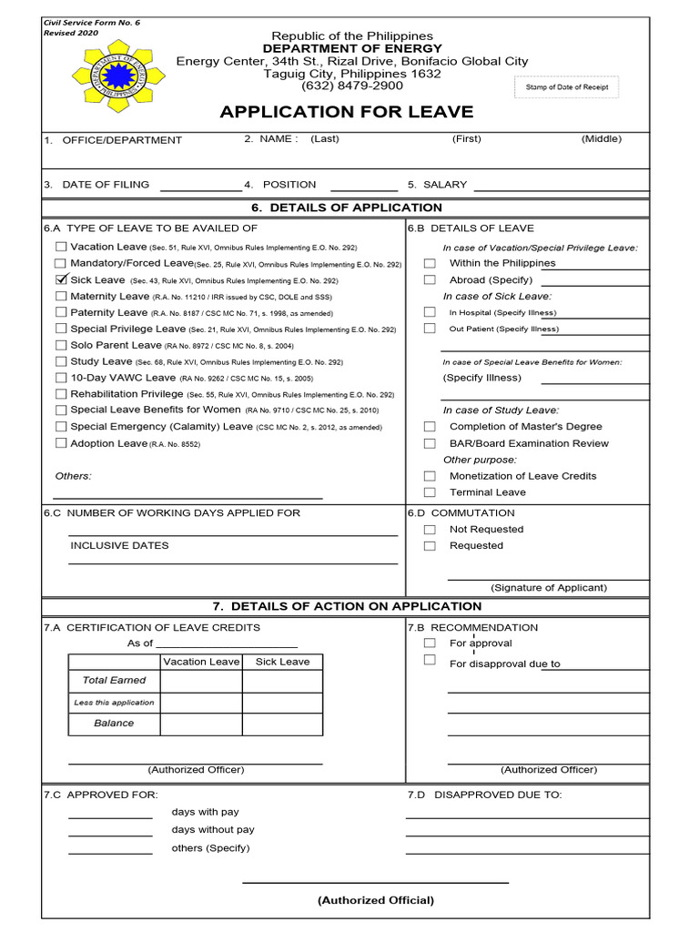 Leave Application Form for 2025 | PDF