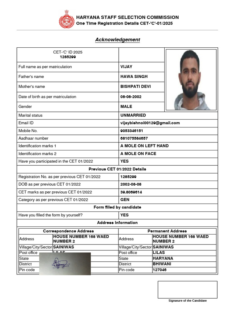 Vijay Cet Form 2025 Signed | PDF | Justice | Crime & Violence