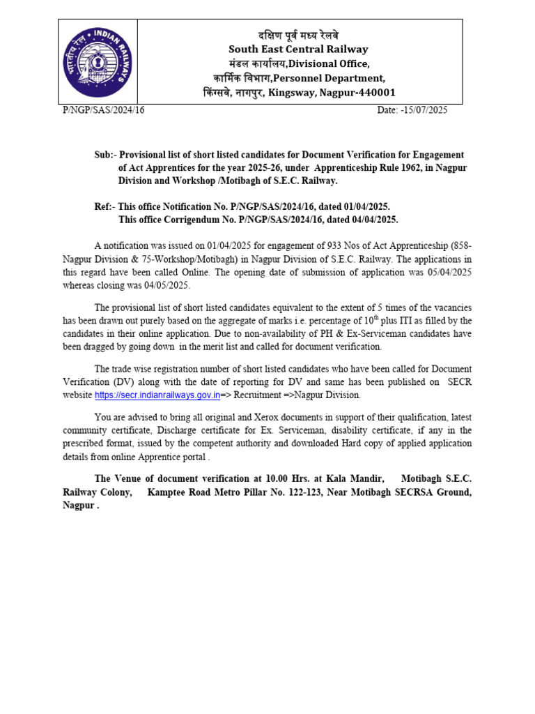 1752579161731-Act-Apprentice 2025-2026 | PDF