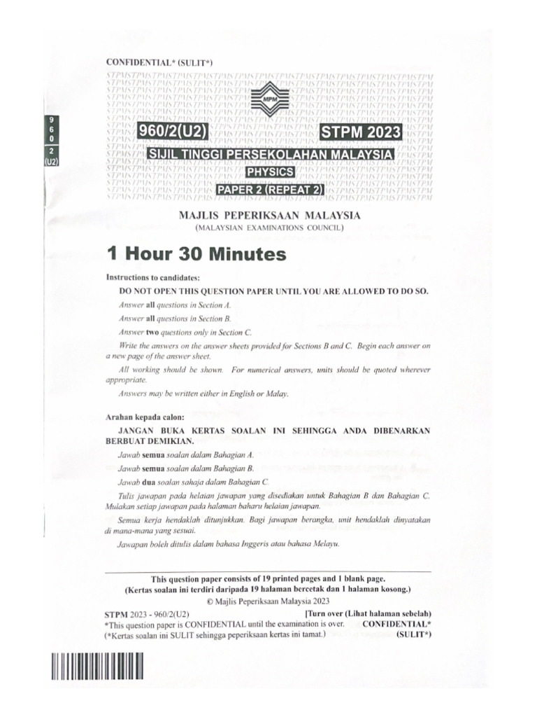 STPM 2023 U2 | PDF