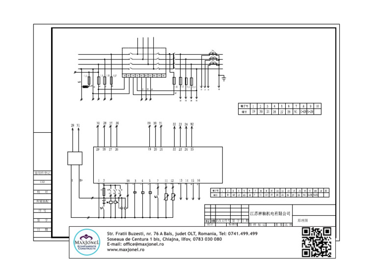 Schema Electrica Scde19 97.Pdf 10049 | PDF