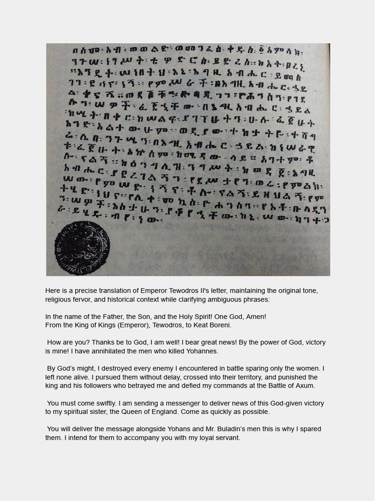 Emperor Tewodros II's Letter | PDF