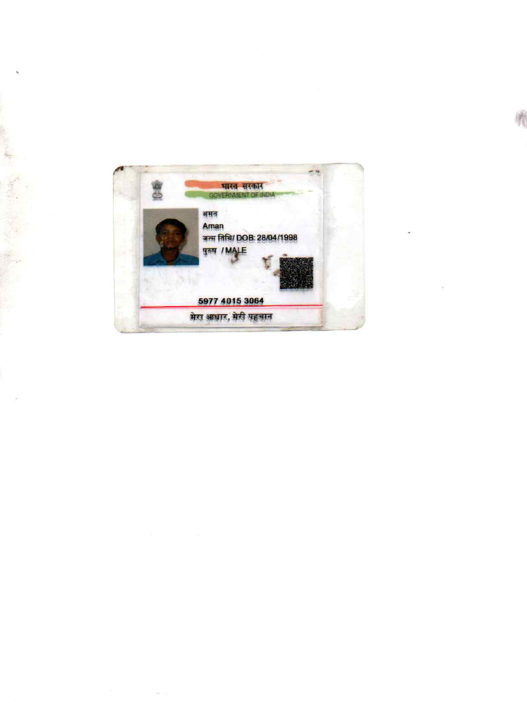 Adhar Card | PDF