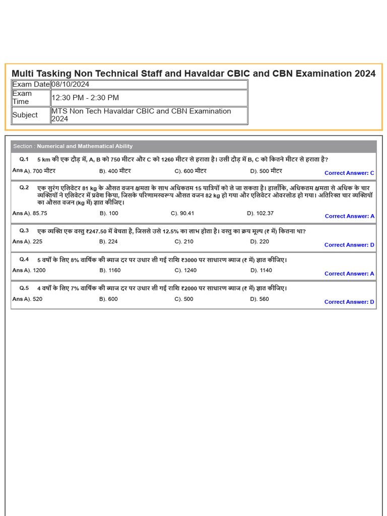 Multi Tasking Non Technical Staff and Havaldar CBIC and CBN Examination ...