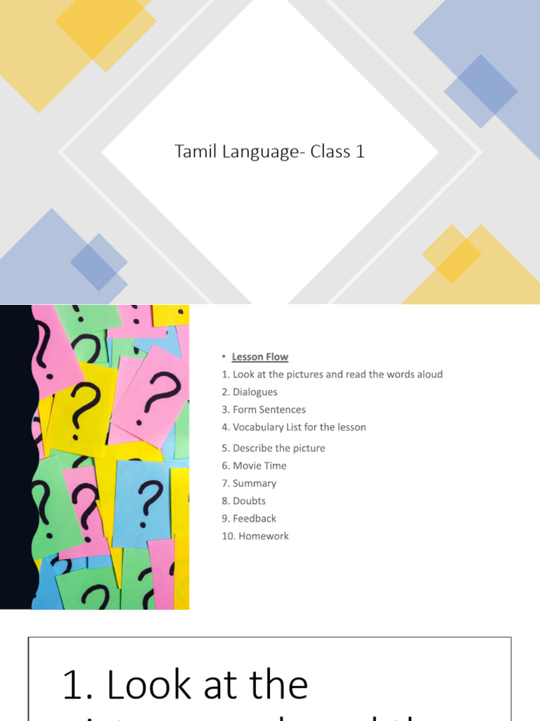 Tamil Classes | PDF