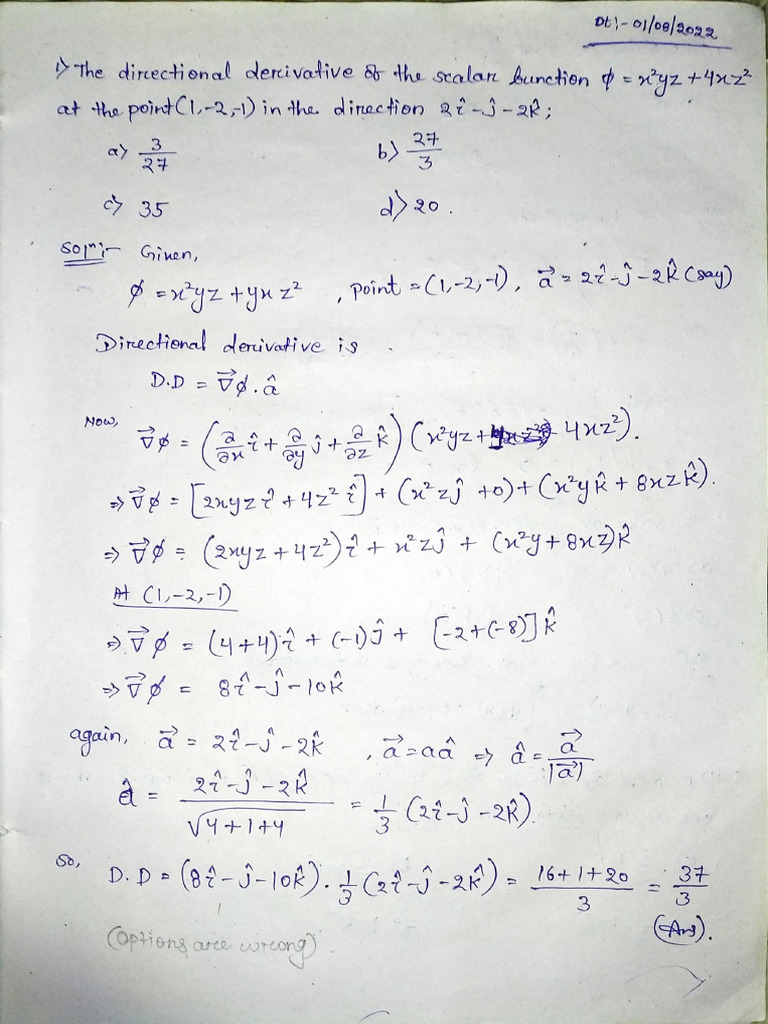 Cpet 2020 Solutions | PDF