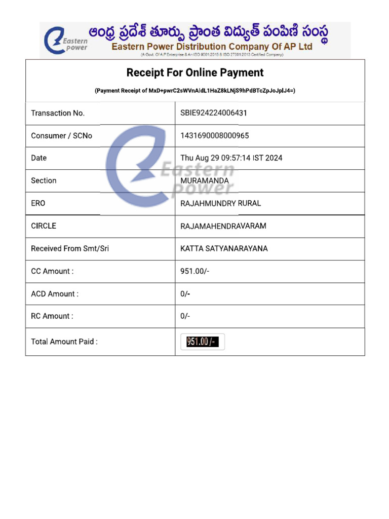Katta | PDF