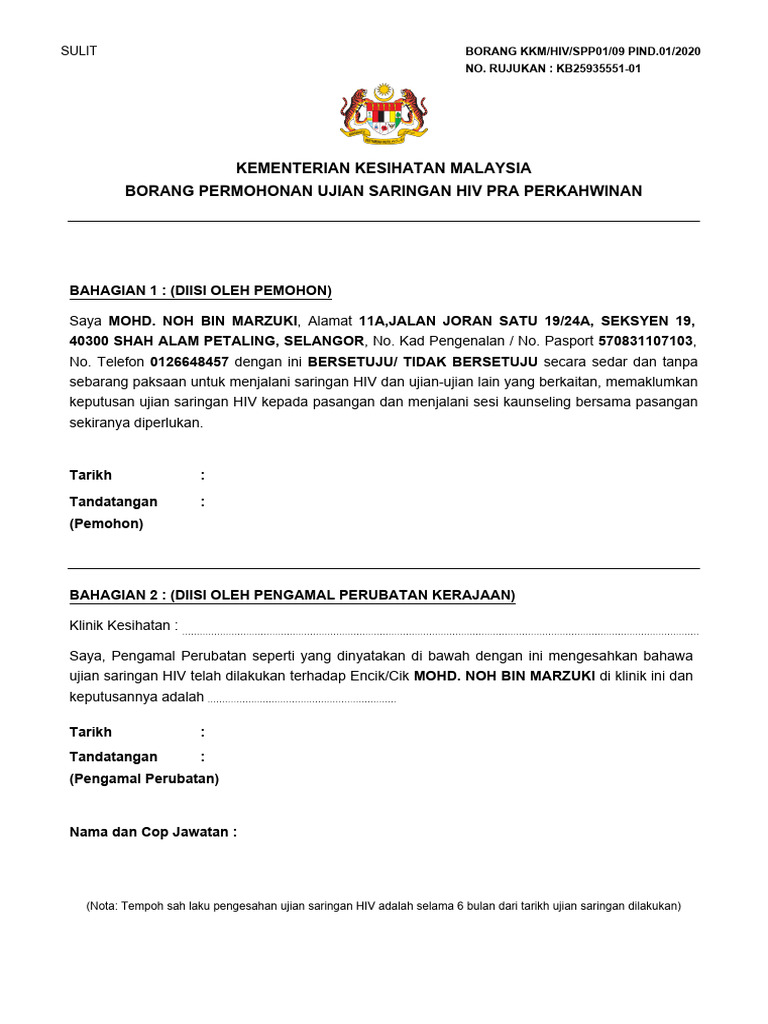 Borang Hiv | PDF