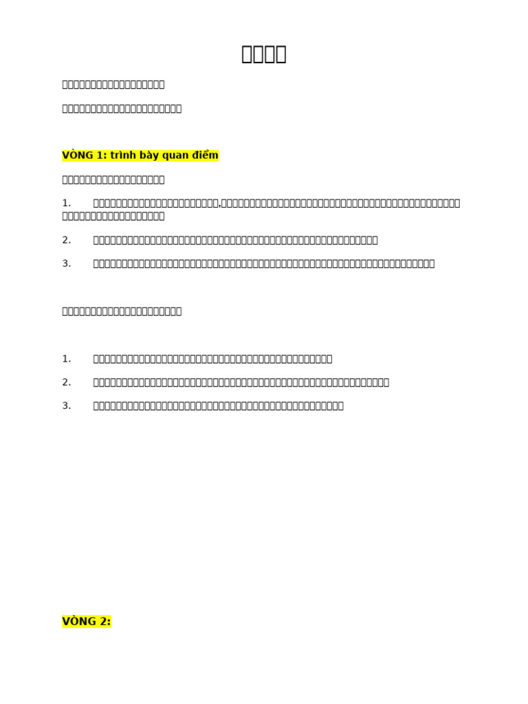 cd5 - 朋友关系 | PDF