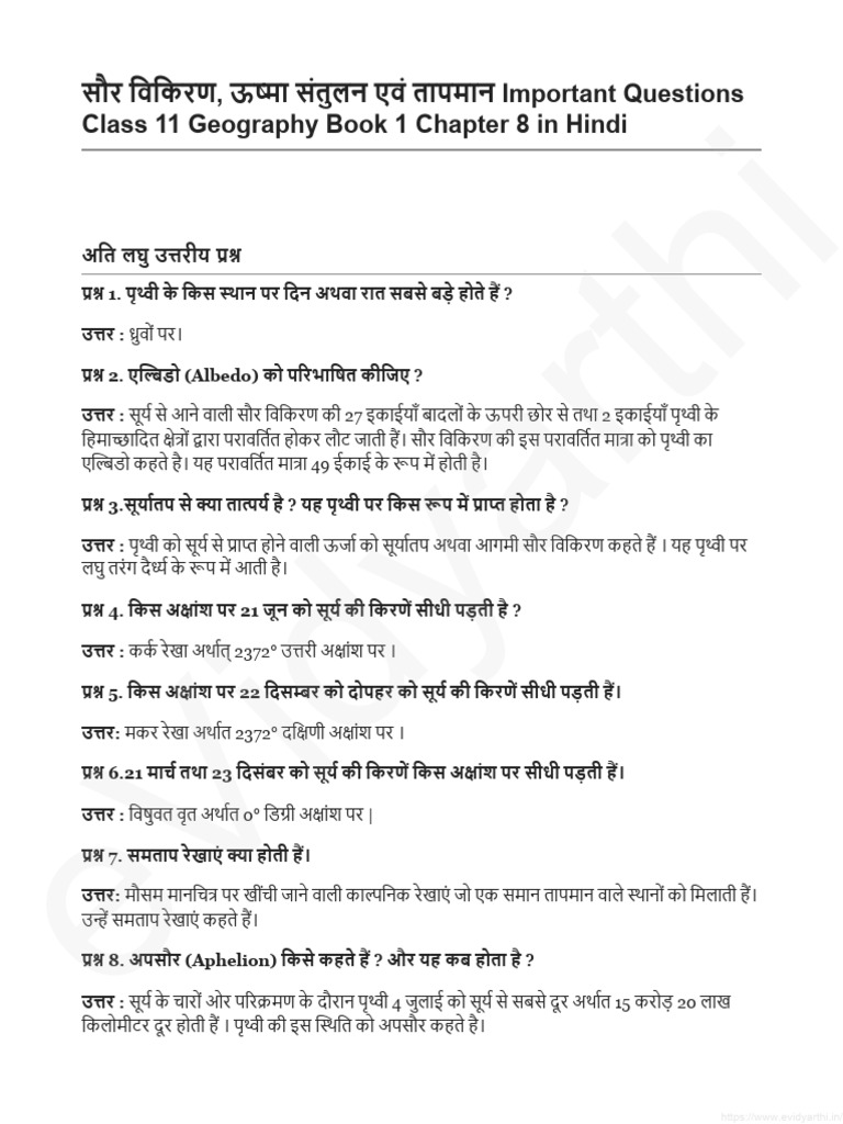 Class 11 Bhugol Chapter 8 Important Question | PDF