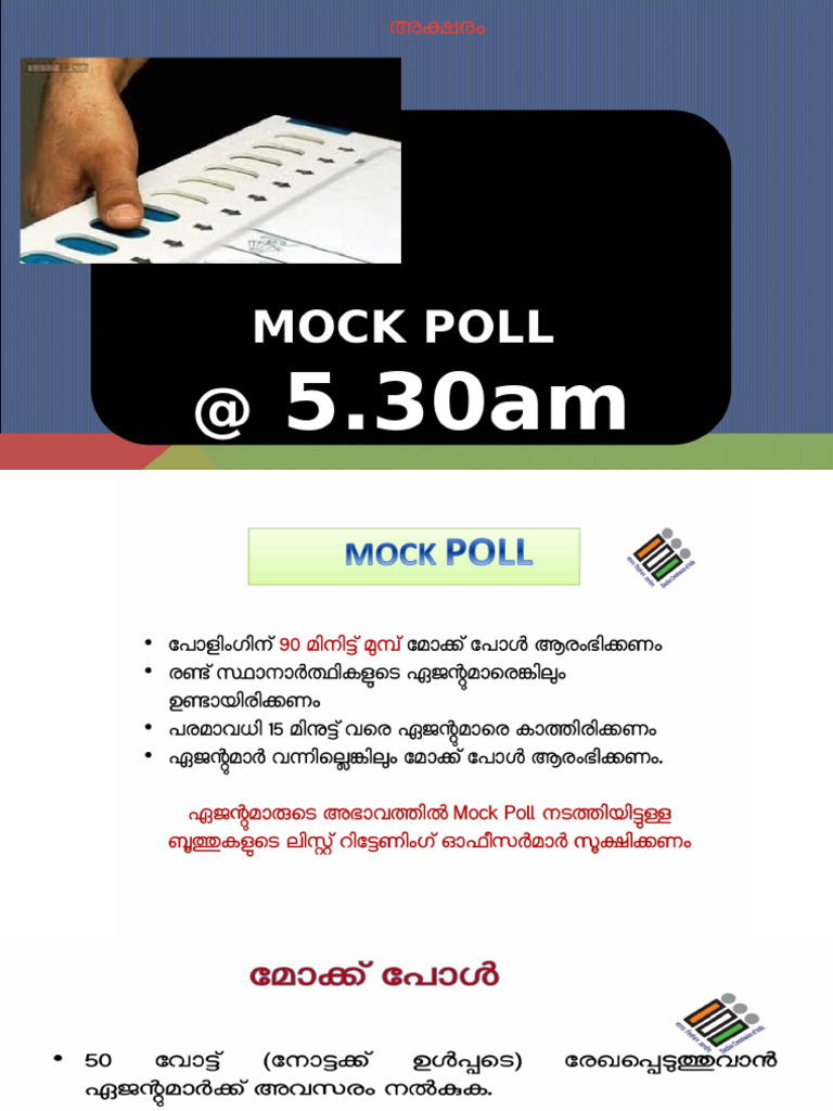 04.mock Poll | PDF