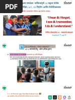 AI Learning for Grades 5 and 6 | PDF | Artificial Intelligence ...