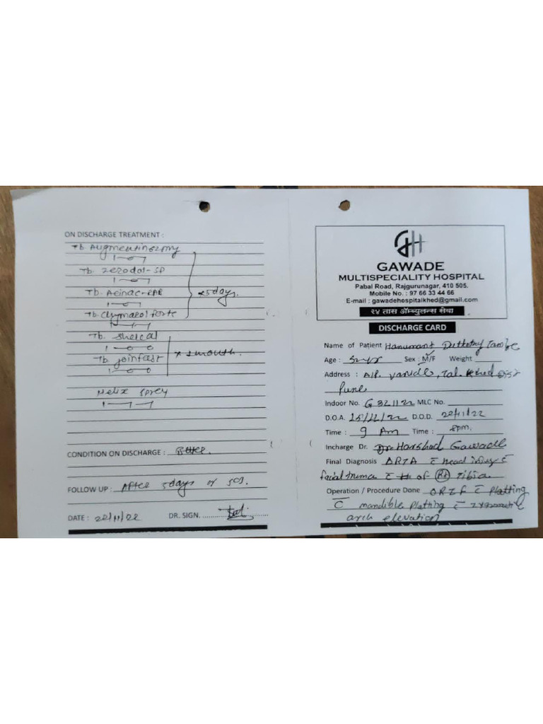 Discharge Card | PDF