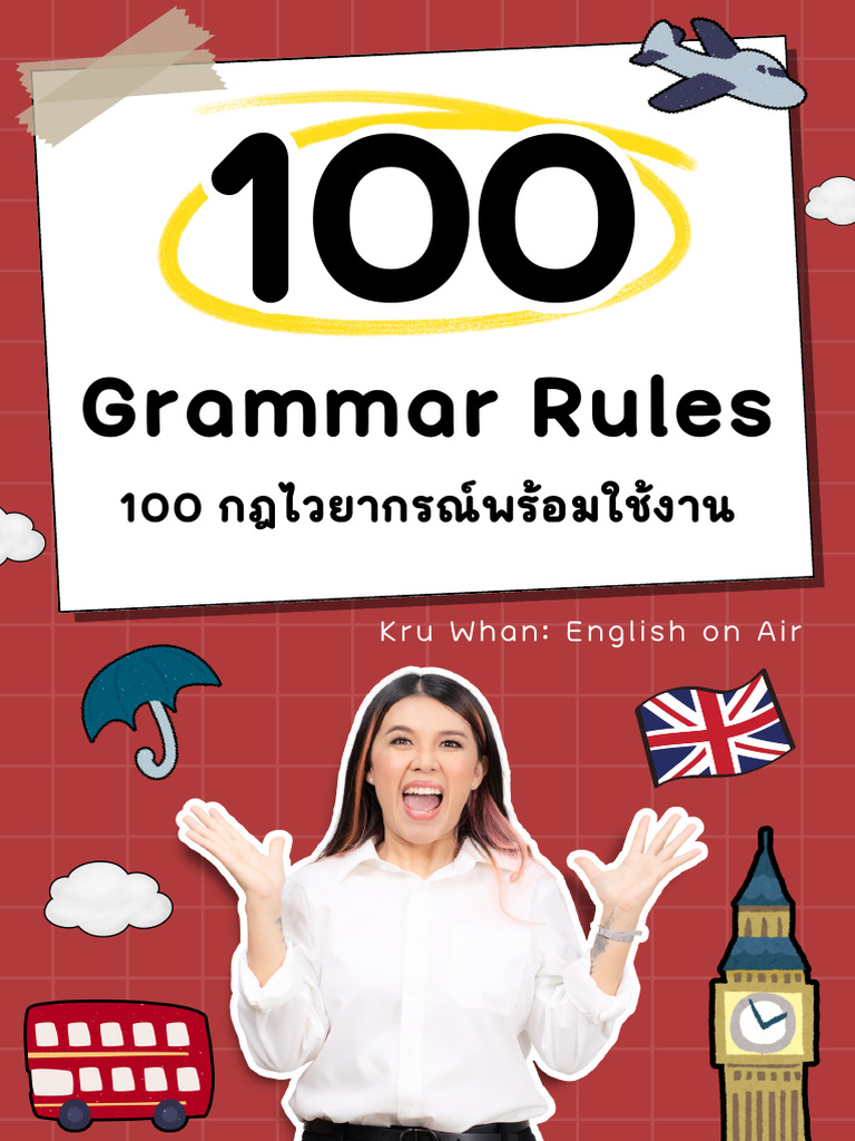 100 Grammar Rules PDF | PDF