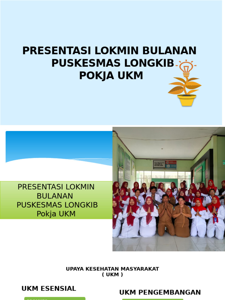 Lokbul Febuari 2025 | PDF
