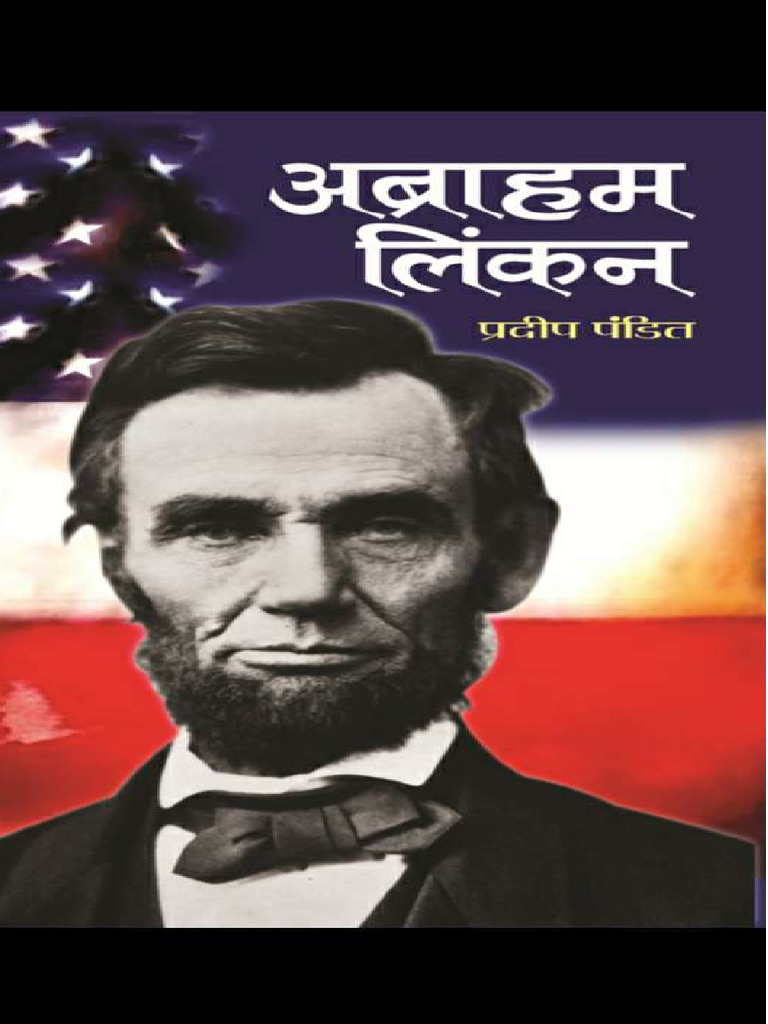 Abraham Lincon | PDF