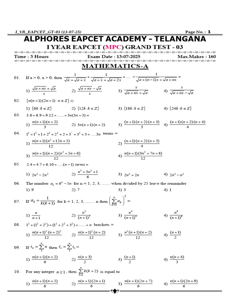 MPC (I Yr Eapcet) GT QP & Key (13!07!25) | PDF | Force | Chemical Bond