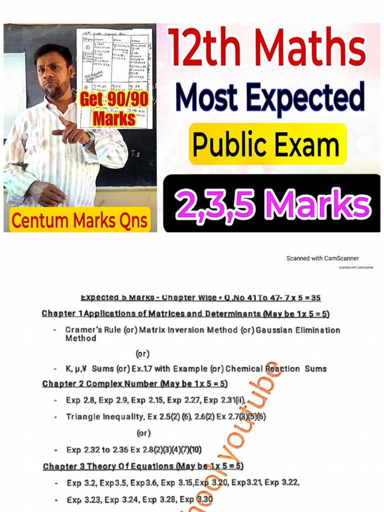 12th Maths Important 2,3,5 Marks Questions | PDF