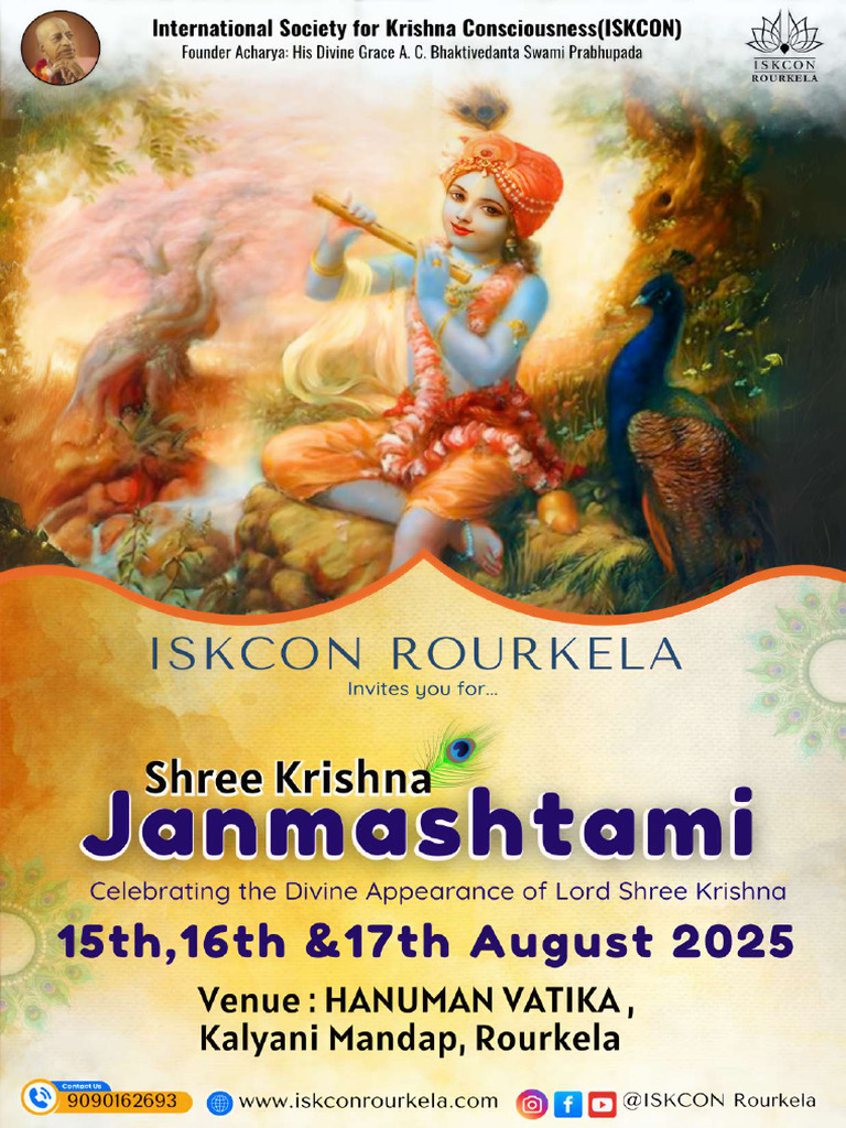 Janmashtami 2025 Invitation Card | PDF