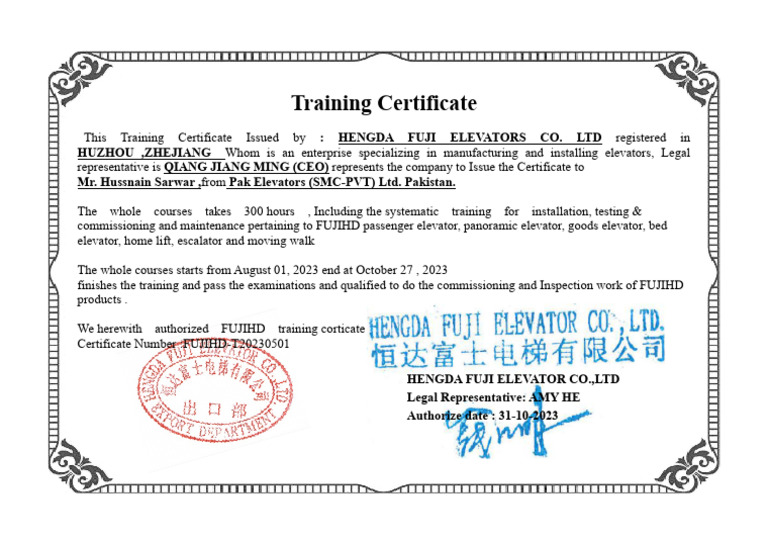 FUJIHD Elevator Training Certificate | PDF