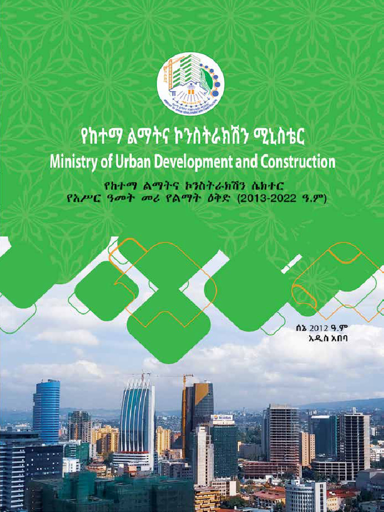 10 Years Mastr Plan Final | PDF