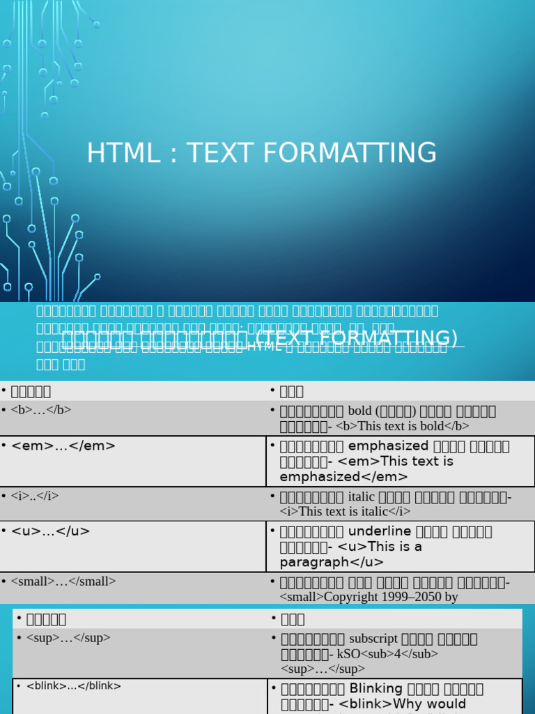 Text Formatting | PDF