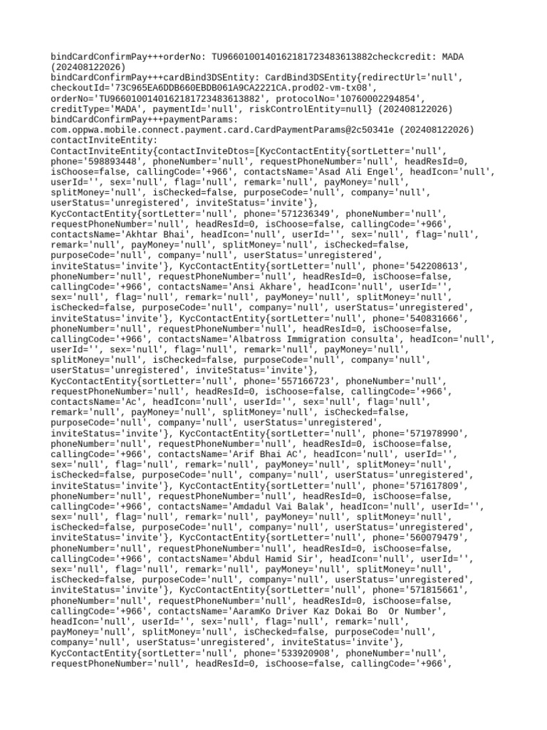 Tiqmo - Log (2024-08-12) | PDF